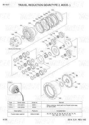 China XKAH-01459 XKAH-01661 R110-7 Excavator Travel Drive Catalog With Hydraulic Travel Motor for sale