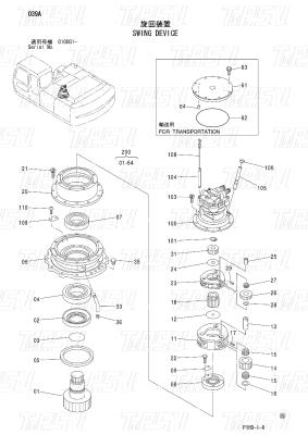 China Bolt On Excavator Swing Drive For ZX230 for sale