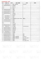 China Varies Depending On Model PY53D00004F1 SK55 Excavator Travel Drive Catalog for sale