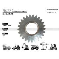 China In Stock Hydraulic Motor Drive XE150D SY135C Excavator Swing 2 Stage Planet Gear Motor Box Compatible For Transmission System for sale