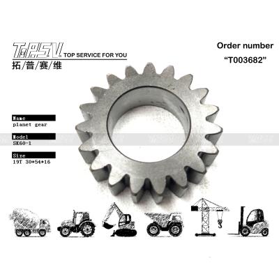 China 2401P1320 High Precision SK60-3 Excavator Swing 1 Stage Planet Gear Parts Low Maintenance Precision Casting Or Forging Technique for sale