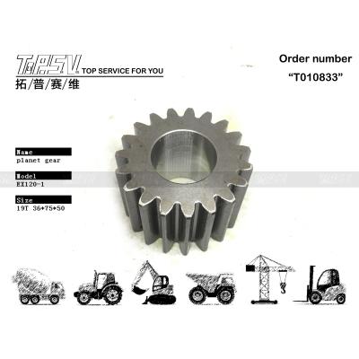 China 9727159 Round Steel EX120-1 Excavator Swing 2 Stage Planetary Gear for Machinery Repair Shops in Steel for sale