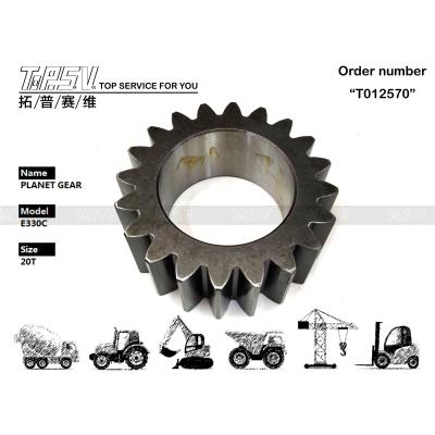 China 7Y-0663 Low Noise Round E330C Excavator Travel 3 Stage Planetary Gear For Crawler Excavator Operation Efficiency for sale