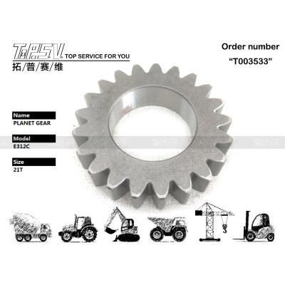 China 191-2600 Round E312C Excavator Swing 1 Stage Planet Gear Reducer Gear Parts For Long-Lasting Performance for sale