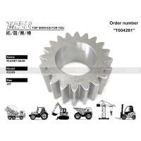 China 199-4625 Steel Material E315D Excavator Swing 2 Stage Planetary Gear Precision Casting Or Forging Technique for sale
