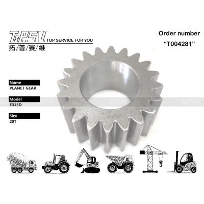 China 199-4625 Steel Material E315D Excavator Swing 2 Stage Planetary Gear Precision Casting Or Forging Technique for sale