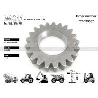 China 191-2600 Low Maintenance E312C Excavator Swing 1 Stage Planet Gear Box For Heavy-Duty Long-Lasting Operation for sale