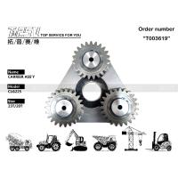 China 71A0155 Experience the Power of Heavy Duty CLG225 Excavator Swing 1 Stage Carrier ASSY and Compatible with Various Models for sale