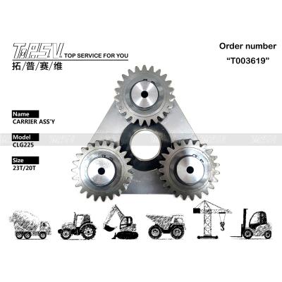 China 71A0155 Experience the Power of Heavy Duty CLG225 Excavator Swing 1 Stage Carrier ASSY and Compatible with Various Models for sale