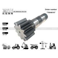 China Installation Gear Meshing Other SY135C Excavator Swing Pinion Reducer Parts Availability Heat Treatment for sale