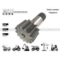 China Compatibility Compatible With 205-26-71393 PC200-3 Excavator Swing Pinion Brands And Models Excavator Travel Motor Parts Used In Excavator Machinery for sale