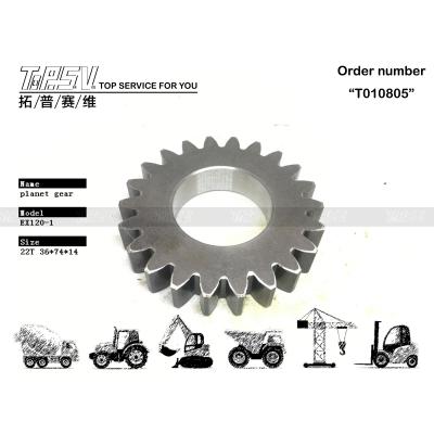 China 3034194 Forging Technique EX100-1 Excavator Travel 1 Stage Planetary Gear Low Maintenance And View Image Tooth Number for sale
