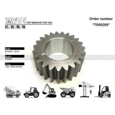 China 094-1508 Low Maintenance E200B Excavator Travel 3 Stage Planetary Gear For Machinery Repair Shops Within Steel for sale