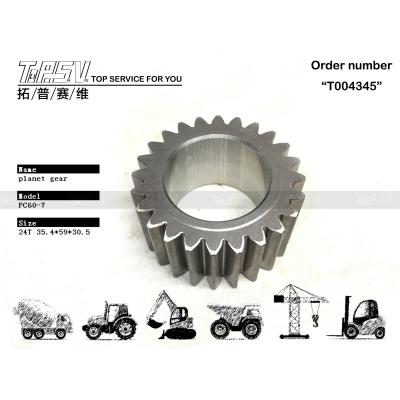 China 201-26-71180  PC60-7 Excavator Swing 2 Stage Planetary Gear With Heat Treatment for sale