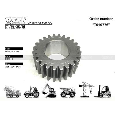 China View Image EX60-1 Excavator Travel 2 Stage Planetary Gear Box Precision and Durability for Heavy Machinery for sale