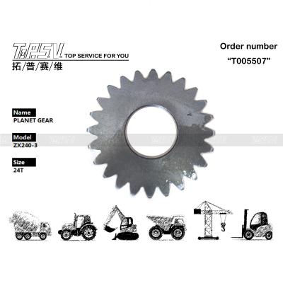 China 3094506 Powertrain Function ZX240-3 Excavator Travel 1 Stage Planetary Gear For Gear Meshing Installation In Machinery Repair Shops for sale