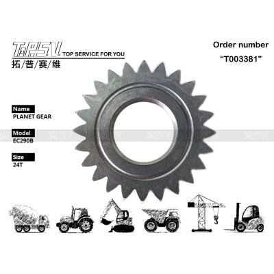 China VOE14547275 EC290B Excavator Swing 1 Stage Planetary Gear with Heat Treatment and View Image Tooth Number for sale