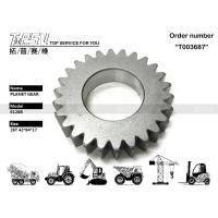 China 7I-7789 Road Engineering Construction Foundation E312 Excavator Swing 1 Stage Planetary Gear with Gear Meshing Installation Tooth Number View Image for sale