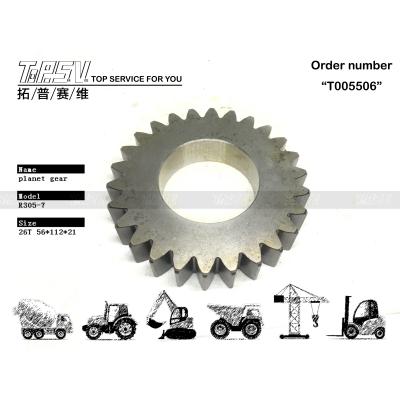 China XKAQ-00199 Low Noise R305-7 Excavator Travel 1 Stage Planetary Gear Perfect for Heavy Machinery in Road Engineering Construction Foundation for sale