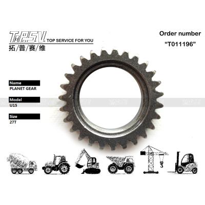 China RB238-7813-0 Low Noise Level U15 Excavator Travel 2 Stage Planetary Gear for Stable Performance in Heavy Machinery Industry for sale
