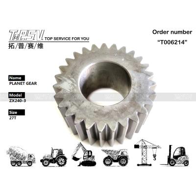 China 3103053 Forging Technique ZX240-3 Excavator Travel 3 Stage Planetary Gear with Low Maintenance and Performance for sale