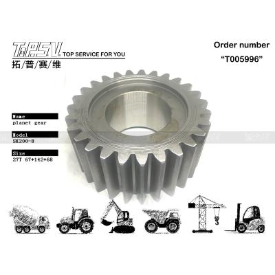 China YN15V00037S009 Compatibility SK210-8 Excavator Travel 2 Stage Planetary Gear with Low Maintenance for sale
