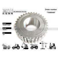 China YN53D00008S014 Powertrain Function SK200-7 Excavator Travel 2 Stage Planet Reducer Gear Parts for sale