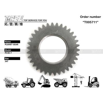 China FUFRP-1159-07 Stable PC30-7 Excavator Travel 1 Stage Planet Gear Motor Black Color Long Lasting for sale