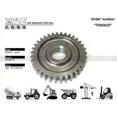 China 20Y-27-13140 Powertrain PC200-5 Excavator Travel 1 Stage Planetary Gear Backbone Of Heavy Machinery Functionality for sale