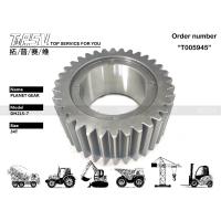China K9007393 DH215-9 Excavator Travel 2 Stage Planetary Gear Essential Component For Gear Meshing for sale