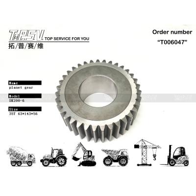 China YN53D00008S014 Smooth Gear Meshing Guaranteed SK200-6 Excavator Travel 2 Stage Planetary Gear Box for sale