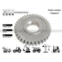 China XKAH-01220 Hydraulic Motor Drive EC140 Excavator Travel 1 Stage Planet Reducer Gear Parts for Construction Equipment for sale