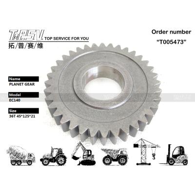 China XKAH-01220 Hydraulic Motor Drive EC140 Excavator Travel 1 Stage Planet Reducer Gear Parts for Construction Equipment for sale