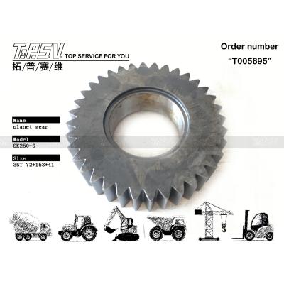 China LQ15V00007S095 Low Maintenance SK230-6 Excavator Travel 1 Stage Planetary Gear With View Image Tooth Number for sale