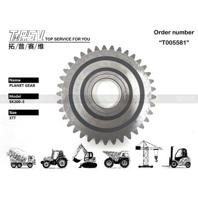 China 2401P1323 Heavy Duty SK200-5 Excavator Travel 1 Stage Planet Gear Motor with Hydraulic Motor Drive for sale