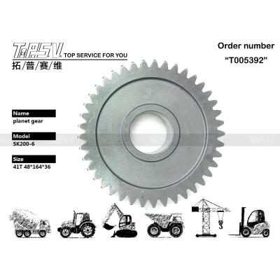 China YN53D00008S006 View Image SK200-6 Excavator Travel 1 Stage Planetary Gear With Steel Material View Image Tooth Number Steel Steel Material for sale