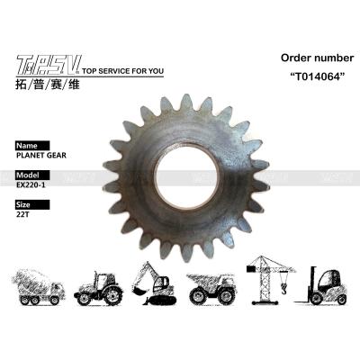 China 3034492 EX220 Excavator Travel 1 Stage Planetary Gear Reducer Gear Parts for sale