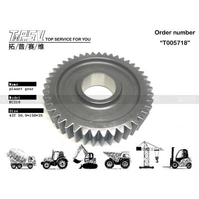 China SA7117-30340 Powertrain Function EC210 Excavator Travel 1 Stage Planetary Gear with Gear Meshing Installation and Forging Technique for sale