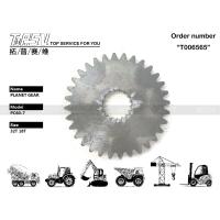 China TZ502D1107-00 View Image Tooth Number PC60-7 Excavator Travel Planetary Gear for Smooth and Precise Gear Changes for sale