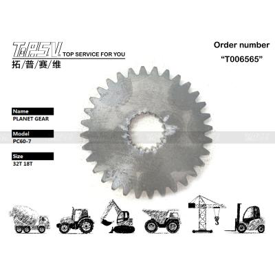 China TZ502D1107-00 View Image Tooth Number PC60-7 Excavator Travel Planetary Gear for Smooth and Precise Gear Changes for sale