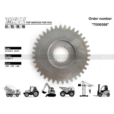 China TZ811B1107-00 Low Noise Level PC60-7 Excavator Travel Planetary Gear with Powertrain Function and Tooth Number View Image for sale