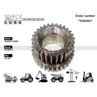 China 205-27-00070  PC200-3 Excavator Travel Planet Gear Box for Long-Lasting Performance for sale