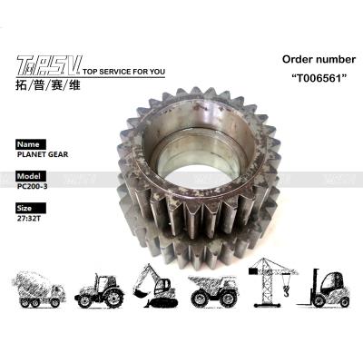 China 205-27-00070  PC200-3 Excavator Travel Planet Gear Box for Long-Lasting Performance for sale