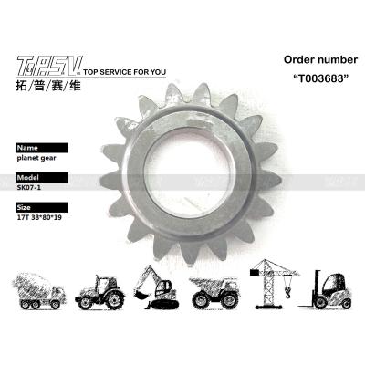 China Stable SK07-1 Excavator Swing 1 Stage Planetary Gear Box for Optimal Power Transmission and Stability in Industrial Machinery for sale