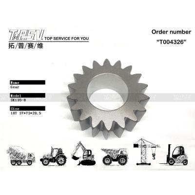 China SK135-8 Excavator Swing 2 Stage Planetary Gear Reducer Gear Parts  For Heavy Machinery for sale