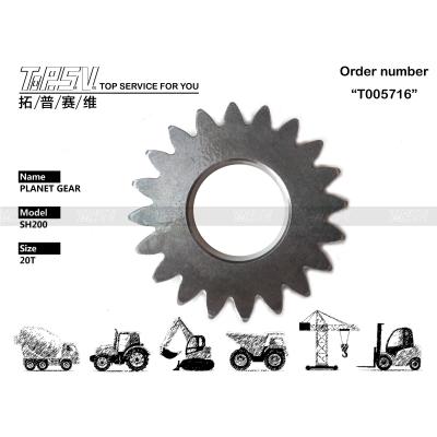 China Transport Packaging HD700-7 Excavator Travel 1 Stage Planetary Gear with Durable Performance for sale
