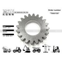 China Low Noise Level SK07N2 Excavator Swing 1 Stage Planetary Gear for sale