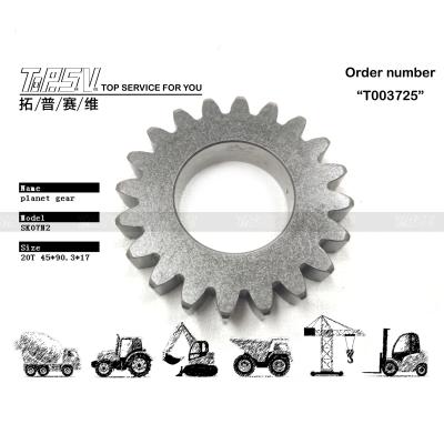 China Low Noise Level SK07N2 Excavator Swing 1 Stage Planetary Gear for sale