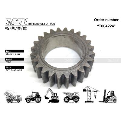 China PC56 Excavator Swing 2 Stage Planetary Gear Box For Durable And Long-Lasting Performance for sale