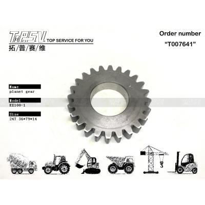China Low Noise Level EX120-1 Excavator Travel 1 Stage Planetary Gear for Heavy Machinery and Excavator Compatibility for sale